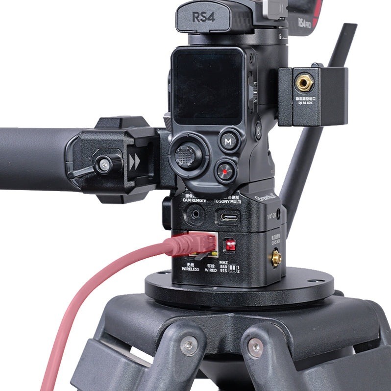 RCP-2 MULTI-POSITION Remote Control Camera System — Greenbull